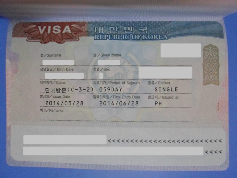 How To Get A Korean Visa how-to-get-a-korean-visa